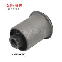 China 48632-0K010 for sale