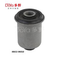 China 48632-0K010 for sale