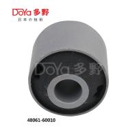 China 48061-60010 for sale