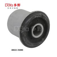 China 48632-35080 for sale