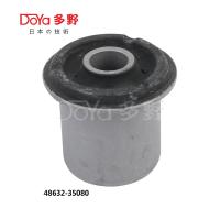 China 48632-35080 for sale