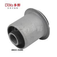 China 48632-35080 for sale