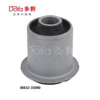 China 48632-35080 for sale