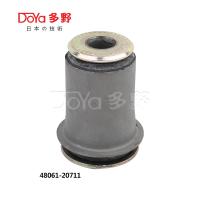 China 48061-20711 for sale