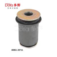 China 48061-20711 for sale