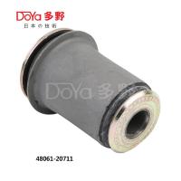 China 48061-20711 for sale