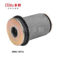 China 48061-20711 for sale