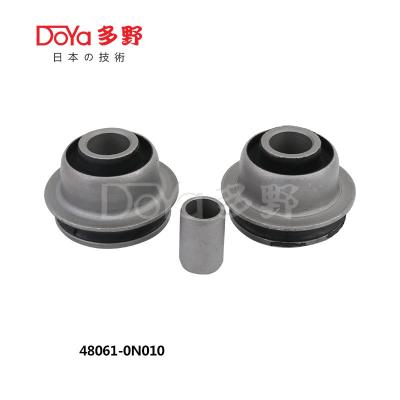 中国 48061-0N010 販売のため