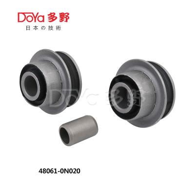 中国 48061-0N020 販売のため