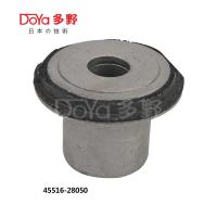 China 45516-28050 for sale