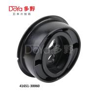 China 41651-30060 for sale