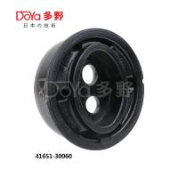China 41651-30060 for sale