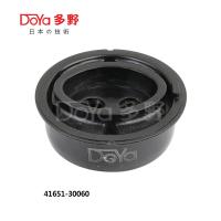 China 41651-30060 for sale