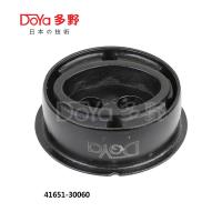 China 41651-30060 for sale