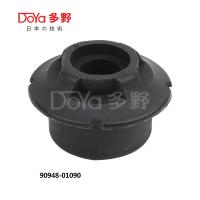 China 90948-01090 for sale