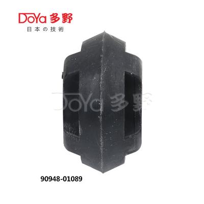 中国 90948-01089 販売のため