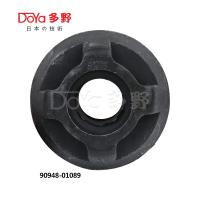 China 90948-01089 for sale