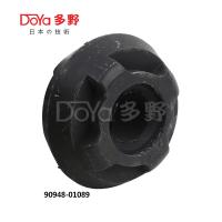 China 90948-01089 for sale