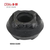 China 90948-01089 for sale