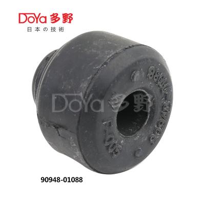 中国 90948-01088 販売のため