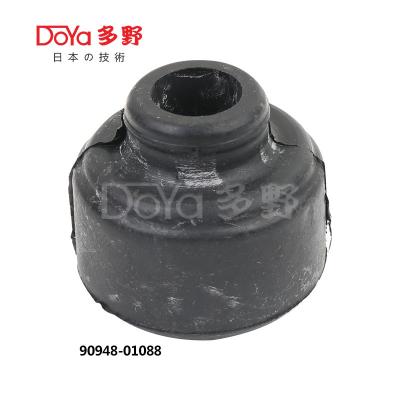 中国 90948-01088 販売のため