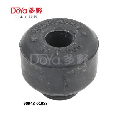 中国 90948-01088 販売のため