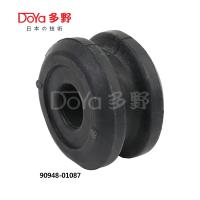 China 90948-01087 for sale