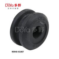 China 90948-01087 for sale