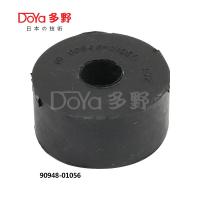 China 90948-01056 for sale