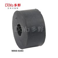 China 90948-01003 for sale