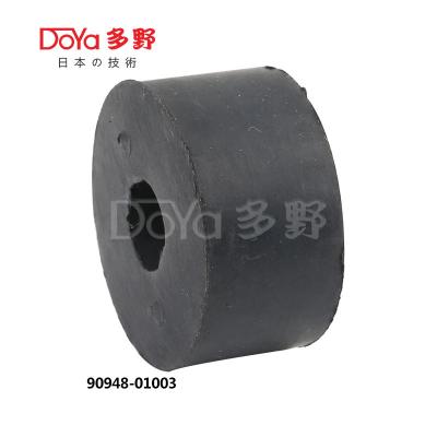 中国 90948-01003 販売のため
