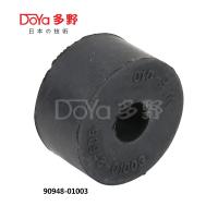 China 90948-01003 for sale