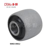 China 90903-89012 for sale