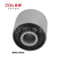 China 90903-89016 for sale