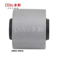 China 90903-89016 for sale