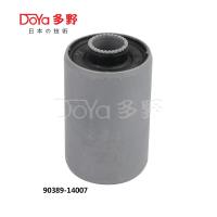 China 90389-14007 for sale