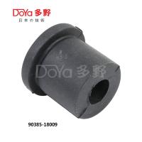 China 90385-18009 for sale