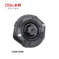 China 55320-2Y001 for sale