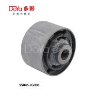 China 55045-JG000 for sale