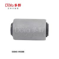China 55045-VK500 for sale