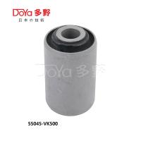 China 55045-VK500 for sale