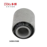 China 54590-01E00 for sale