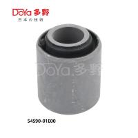 China 54590-01E00 for sale