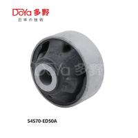 China 54570-ED50A for sale