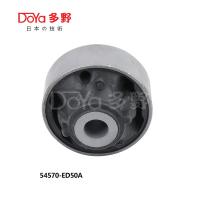 China 54570-ED50A for sale