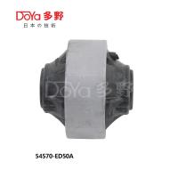 China 54570-ED50A for sale