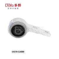China 54570CK000 for sale