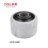China 54570-CA000 for sale