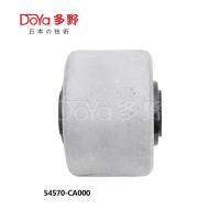 China 54570-CA000 for sale