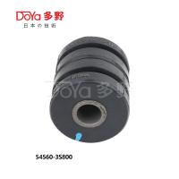 China 54560-3S800 for sale